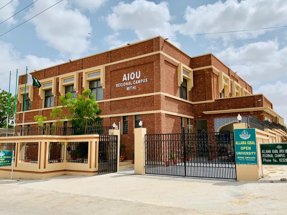 Mithi | Education For All